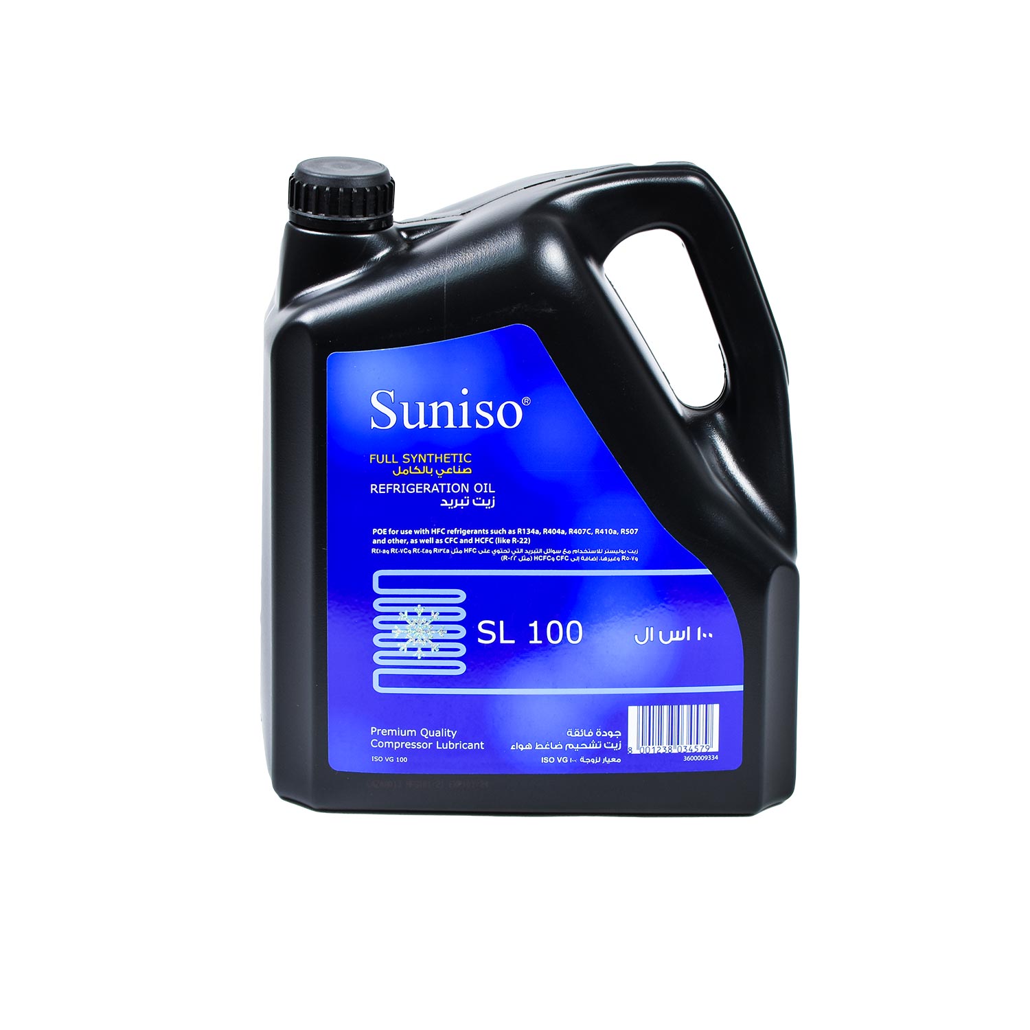 SUNISO Refrigeration Oil SL100 4L
